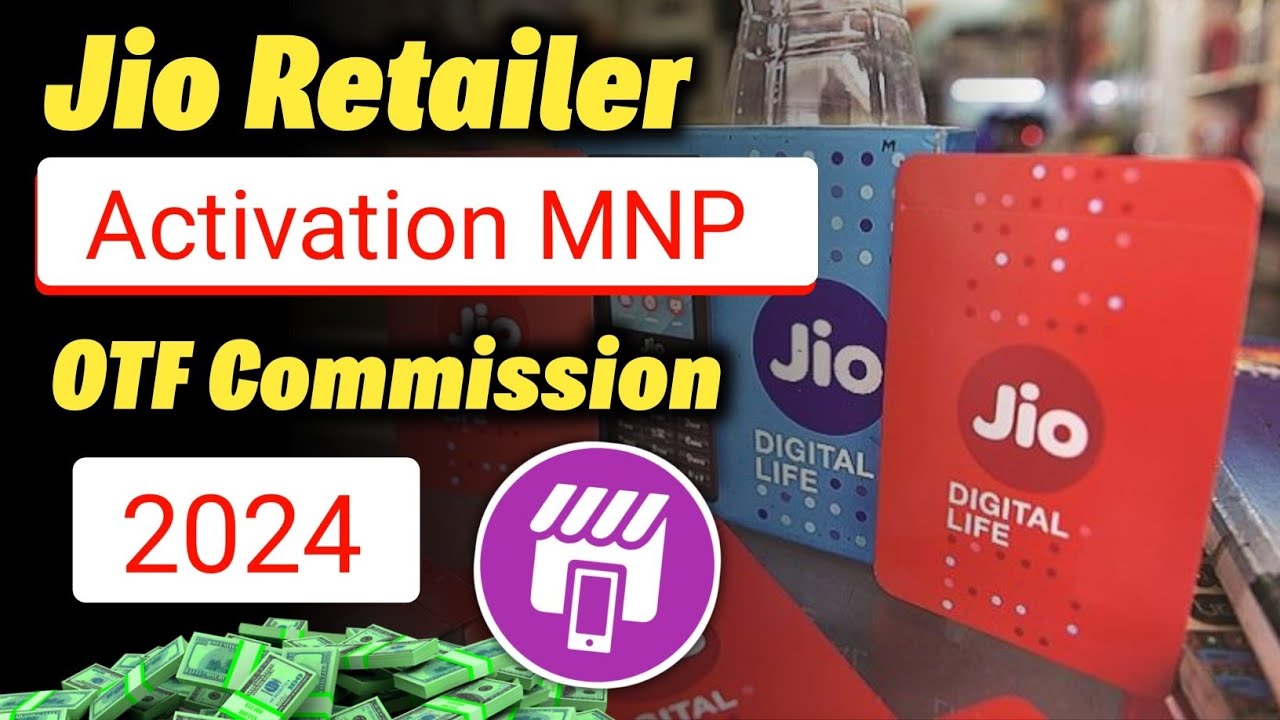 Jio Retailer Commission | Jio pos plus commission | Jio sim activation ...
