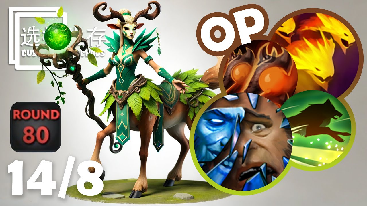 ENCHANTRESS Round 80 OP Skill Combo Easy Defense Long Round - Dota 2 Custom Hero Chaos - YouTube