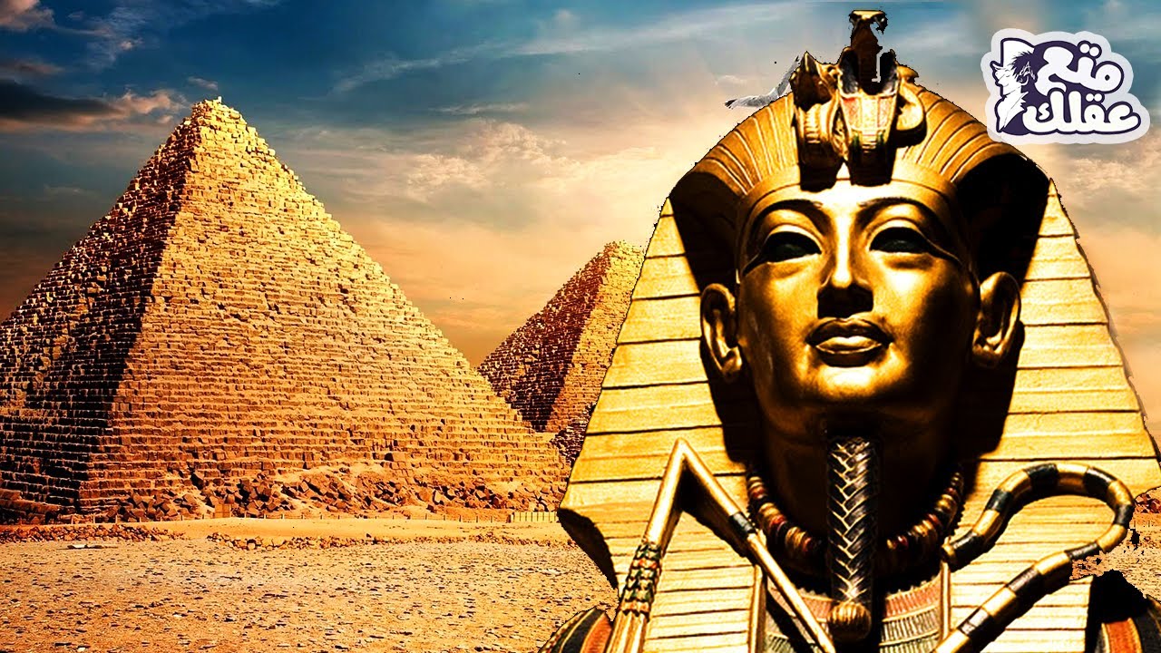 الملك خوفو الملك العظيم صاحب معجزة كل الازمان الهرم الأكبر Youtube