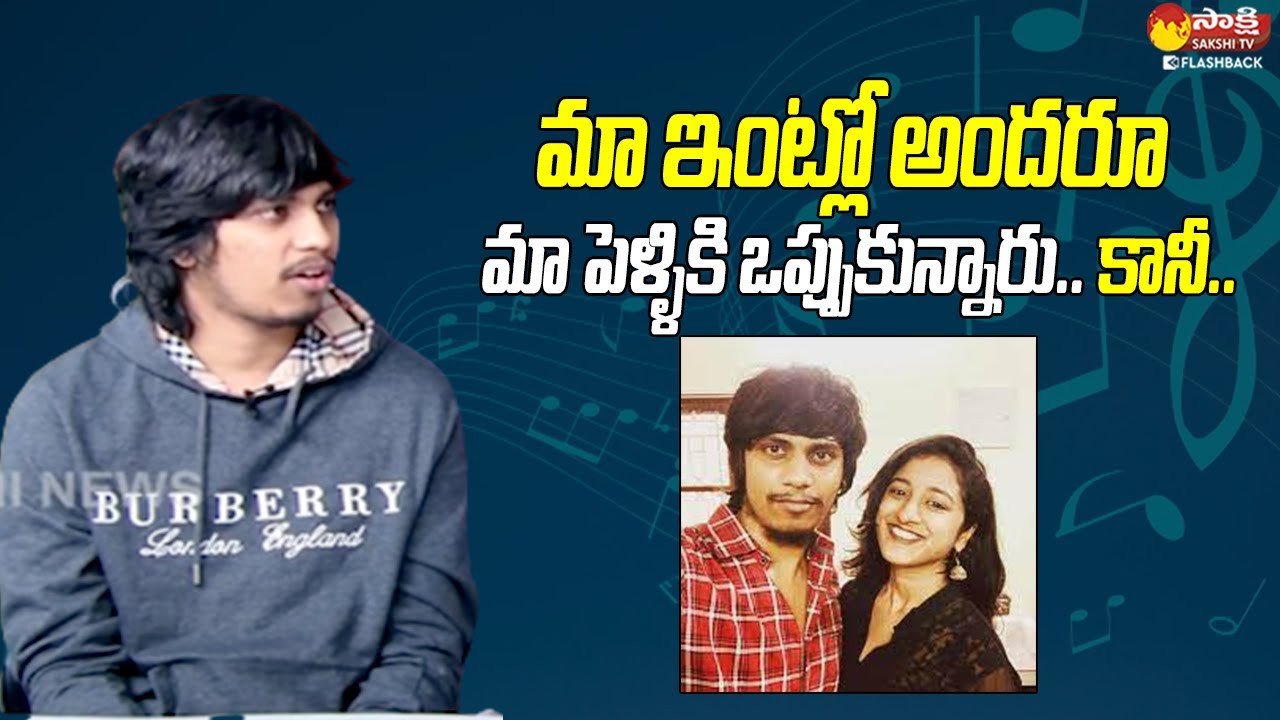 Singer Yasaswi About His Marriage | Singer Yasaswi Interview With ...
