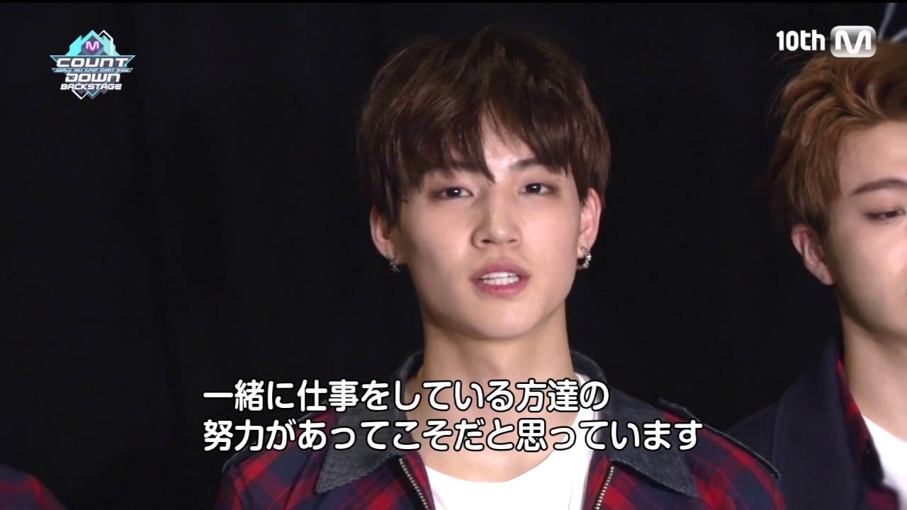 GOT7 [Fly] Backstage 160331 1st Win - YouTube