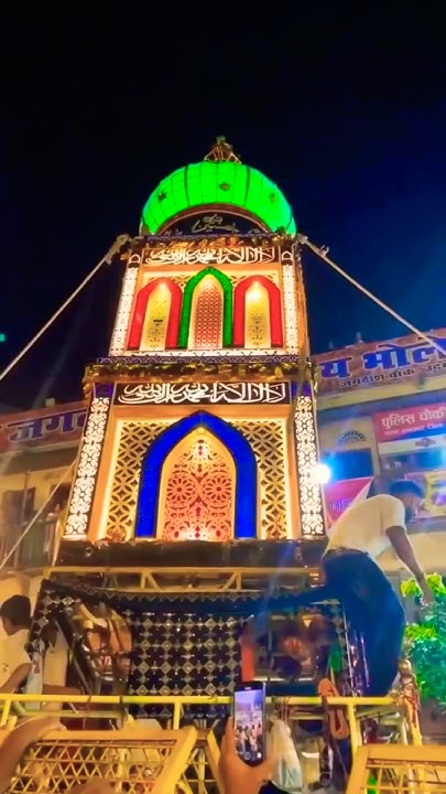 muharram coming soon status 2025 full screen || salam hussain mola salam hussain status || # ...