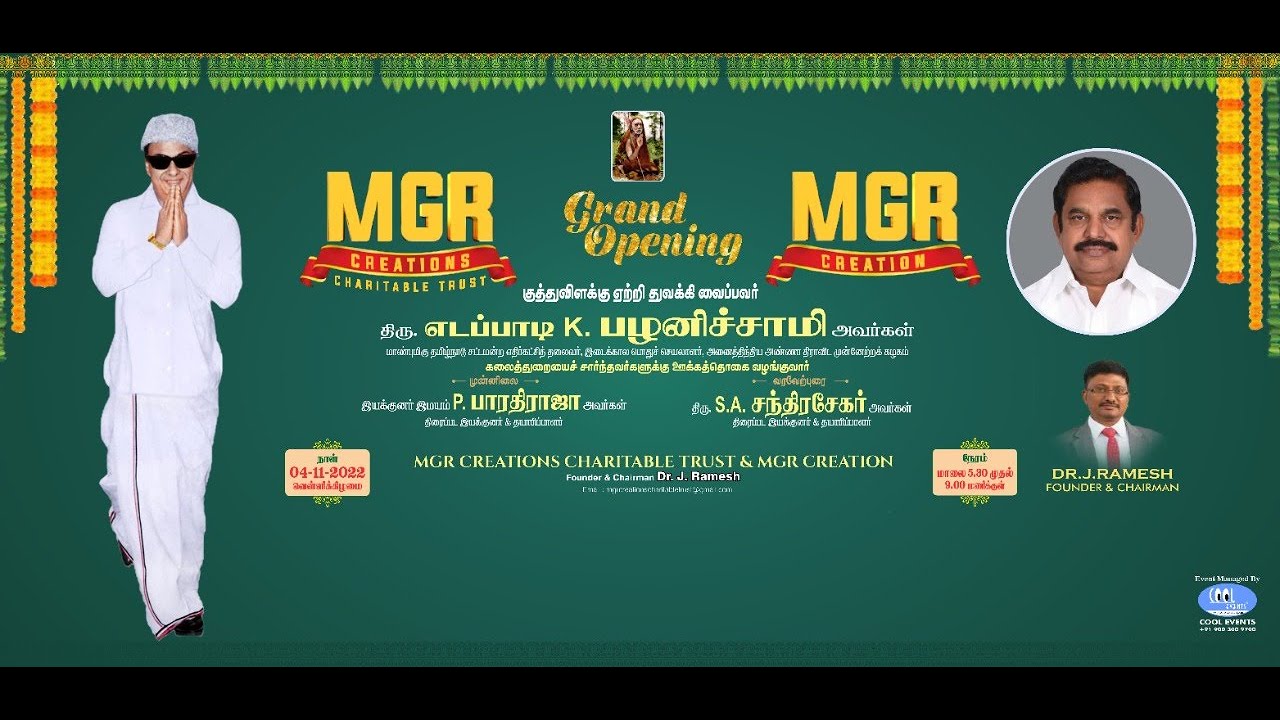 MGR Creations Charitable Trust Opening @ 05.30 PM IST (04.11.2022) - YouTube