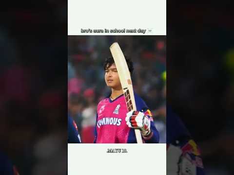 Bros aura at school.👑🥵 #cricket #cricketenthusiast #cricketfan #phonkmusic