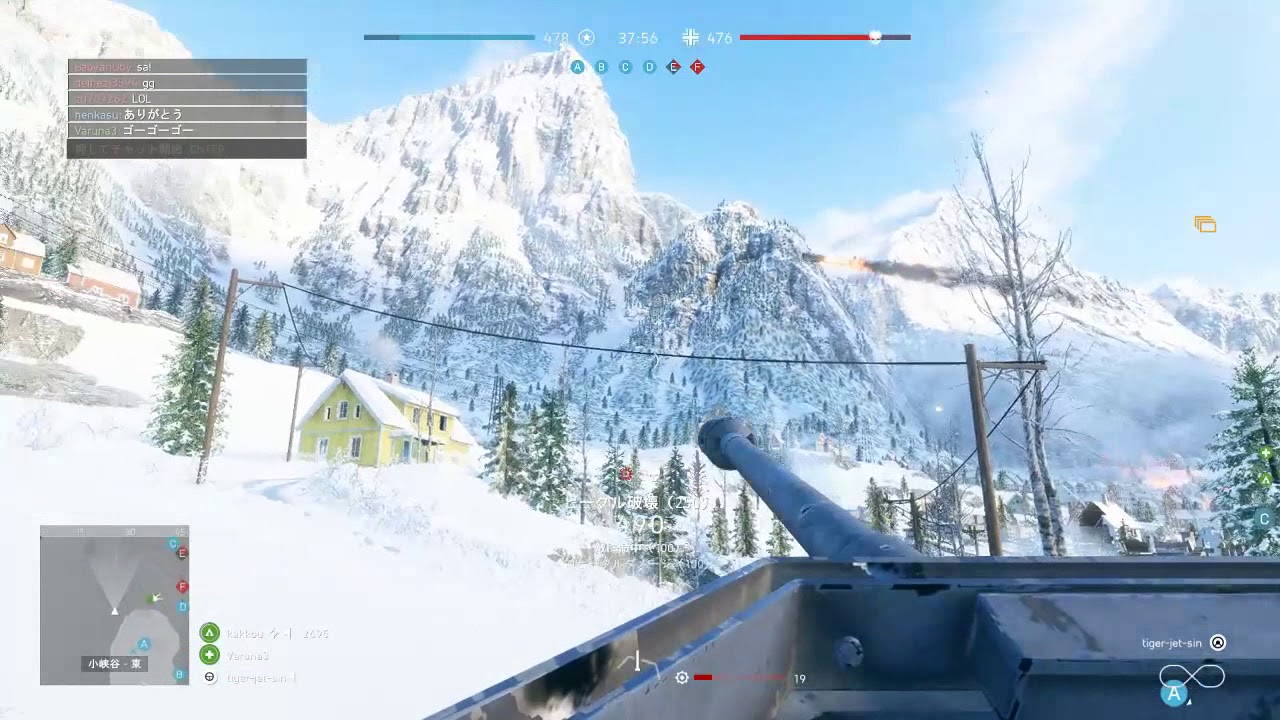 【BFV】PaK 40固定対戦車砲で爆撃機撃墜するとこ見てて… - YouTube