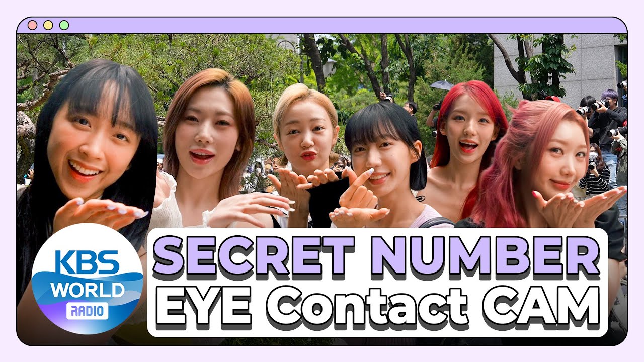 [4K] SECRET NUMBER EYE CONTACT CAM :: 시크릿넘버 아이컨택캠 @ MUSIC BANK - YouTube