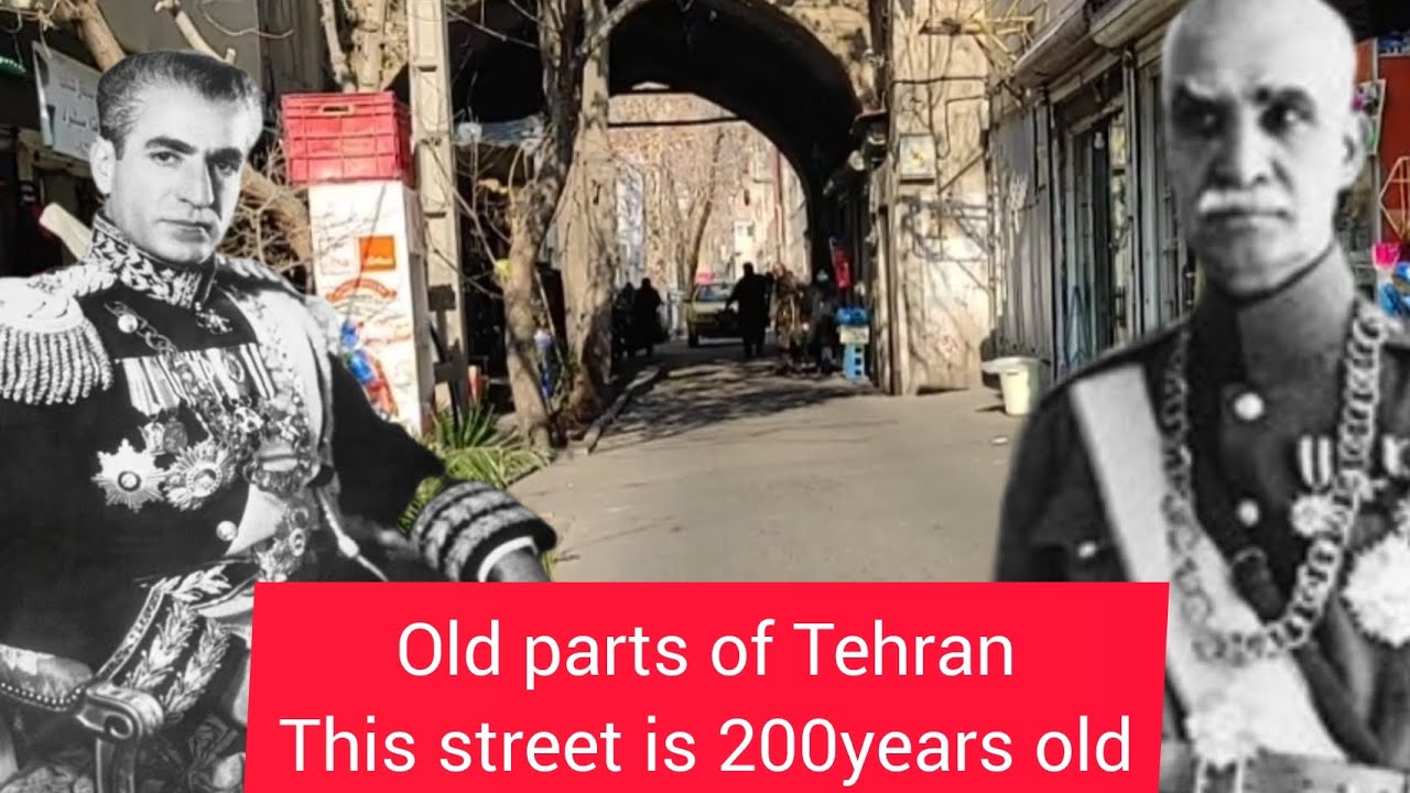 this street is one of the old parts of Iran/200 years ago - YouTube