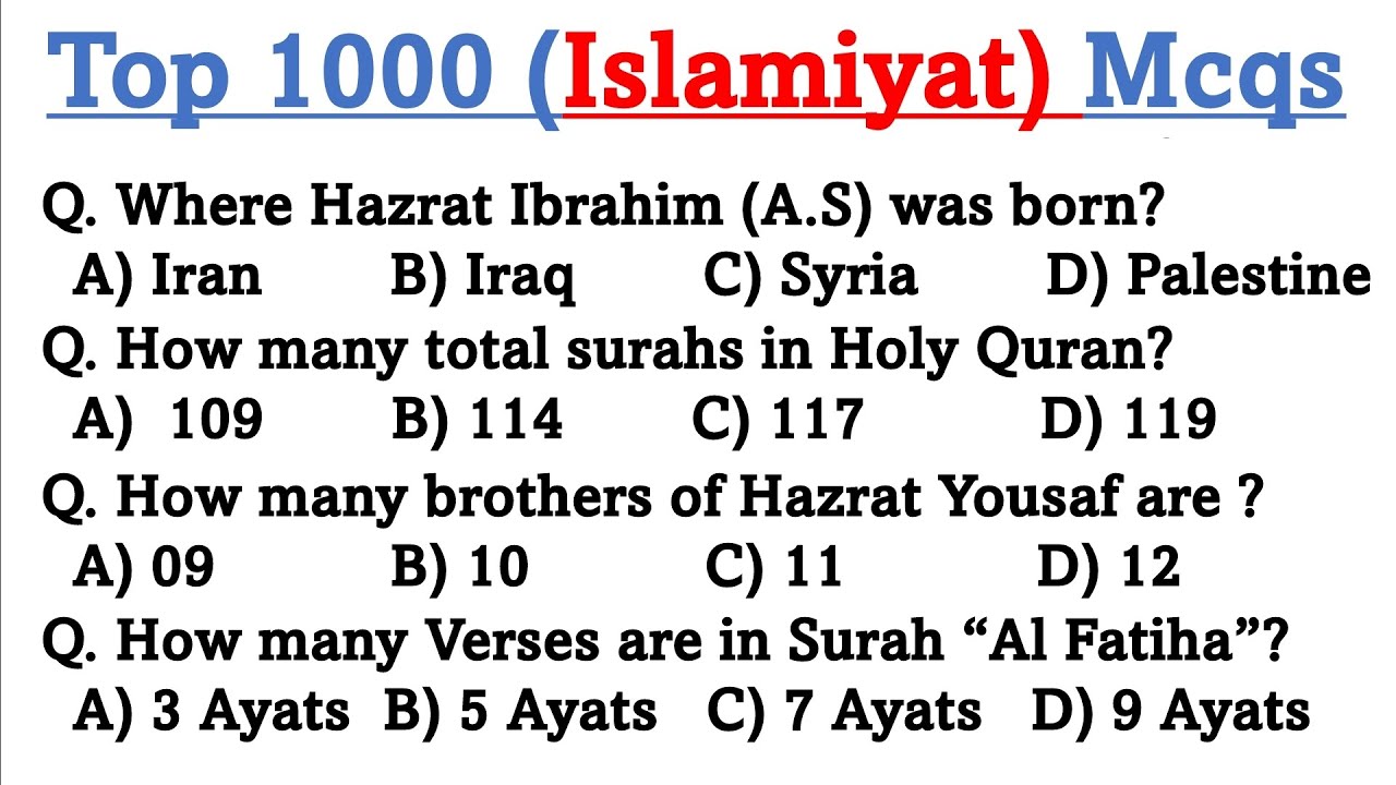 1000 Islamic Studies questions and answers | islamic study questions ...