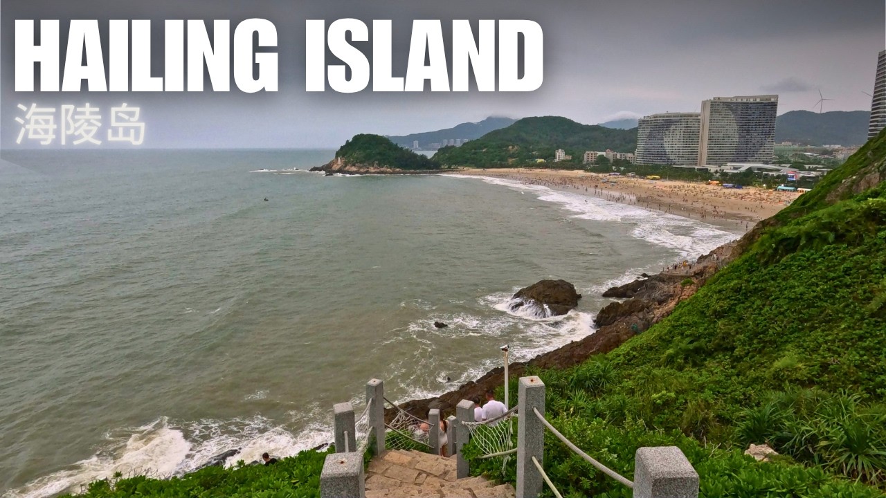China's HAWAII OF THE EAST 🌺 | Hailing Island Paradise Walk - YouTube