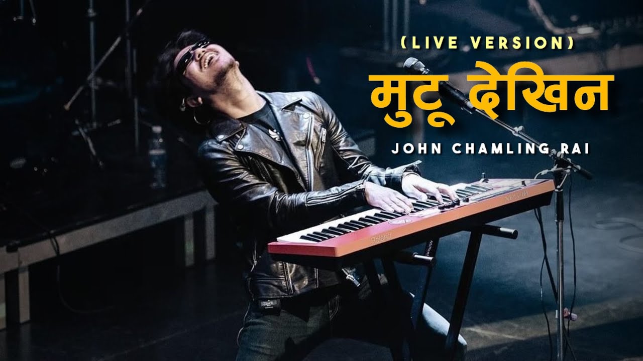 Mutu Dekhin - John Chamling & The Locals (Live) - YouTube
