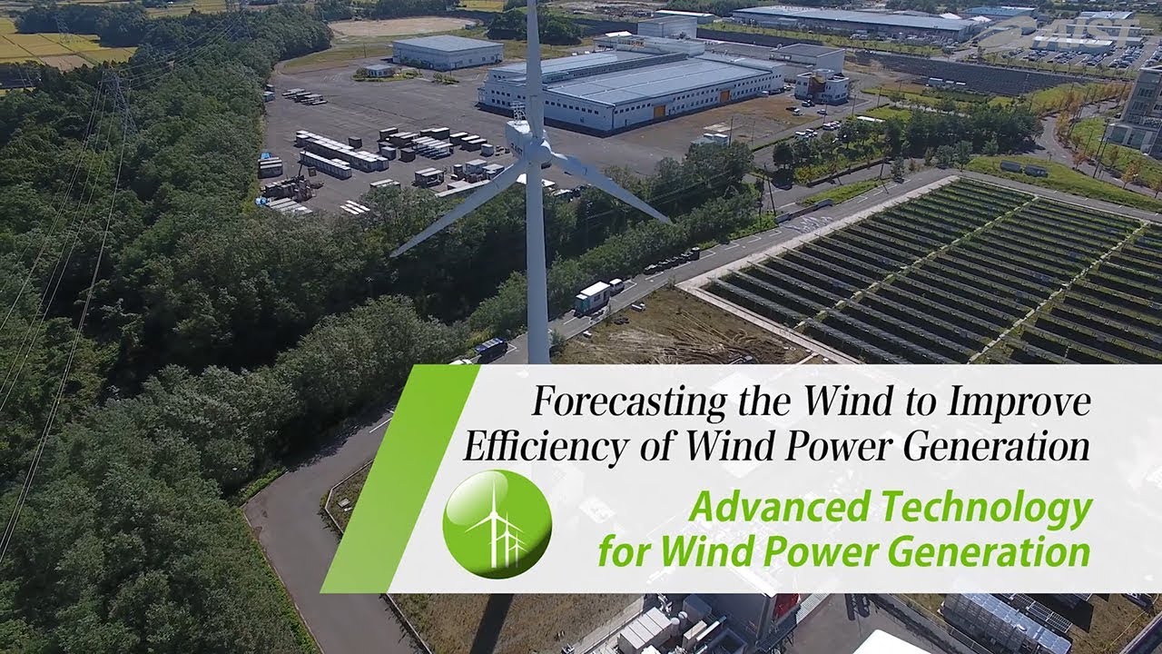 Advanced Technology for Wind Power Generation - YouTube