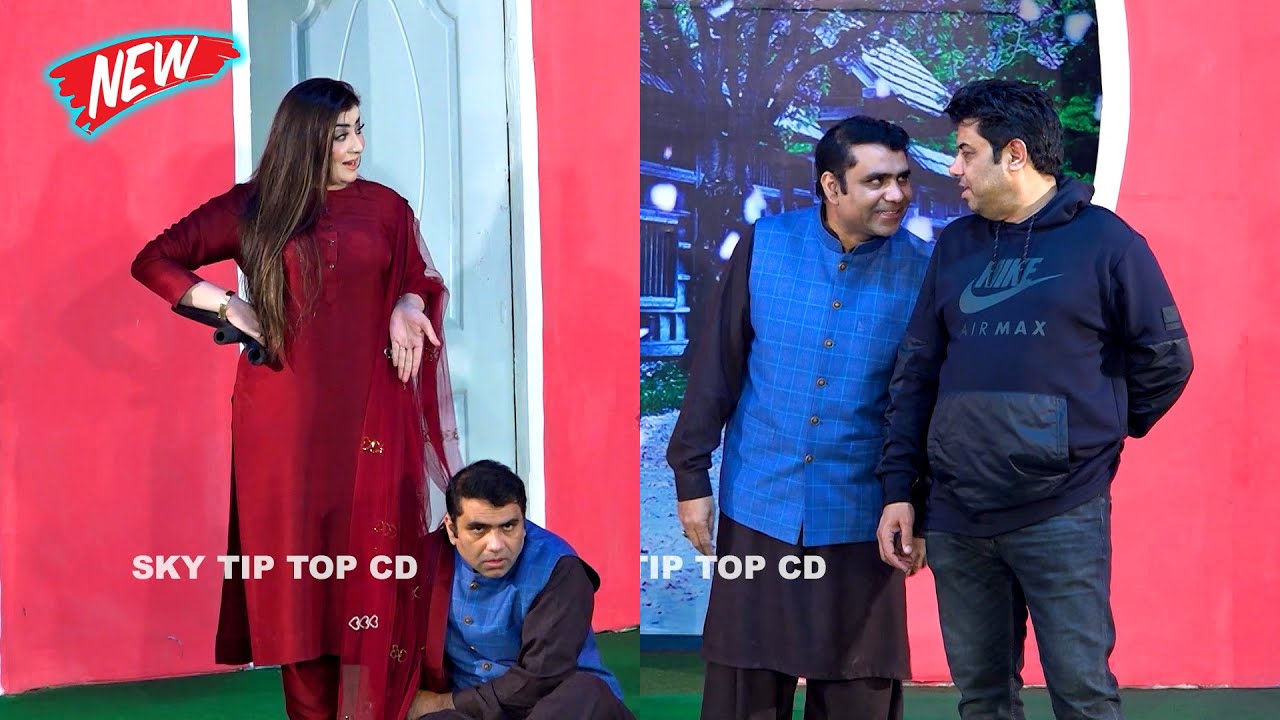 Qaiser Piya and Heer Jutt | Naseem Vicky | New Stage Drama | Aik Din ...