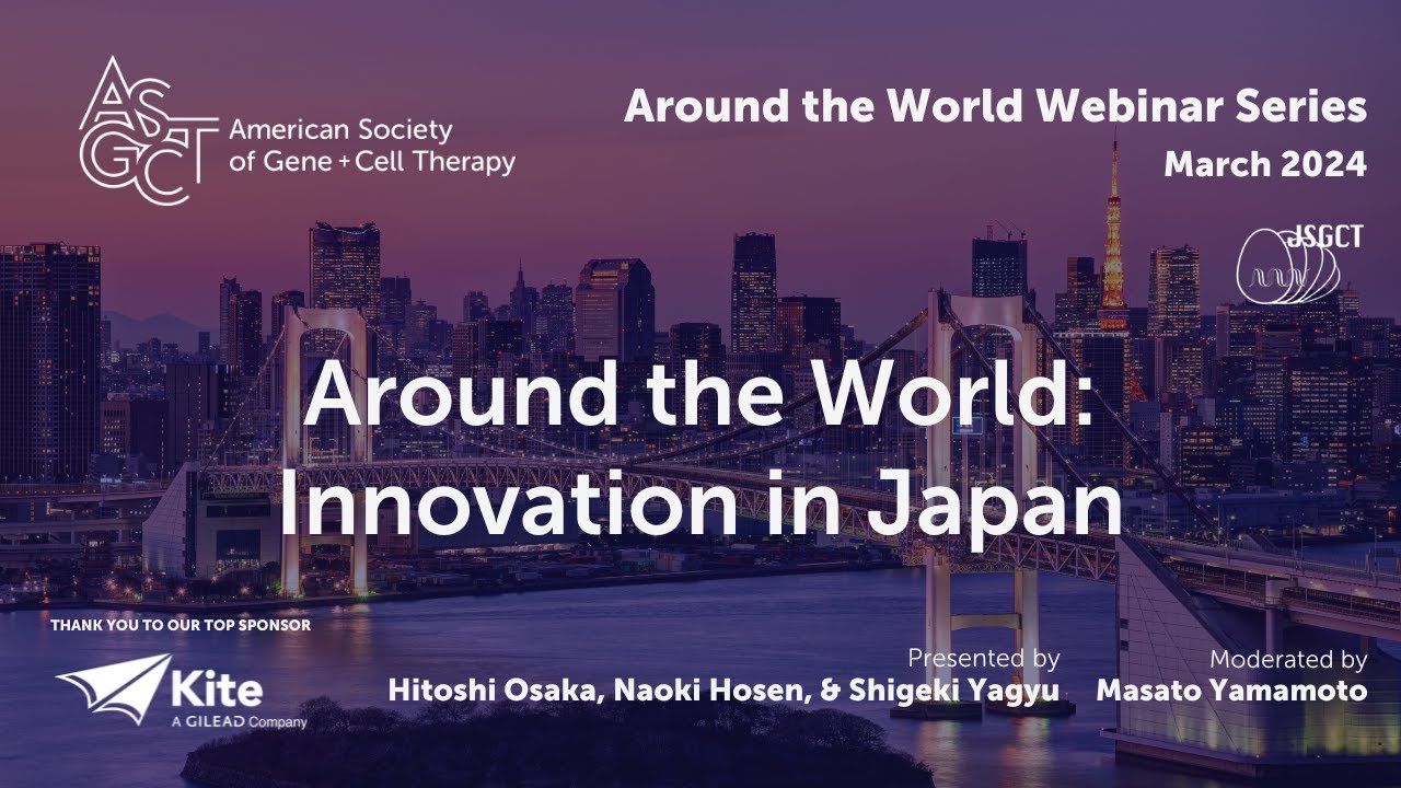 Around the World: Innovation in Japan - YouTube