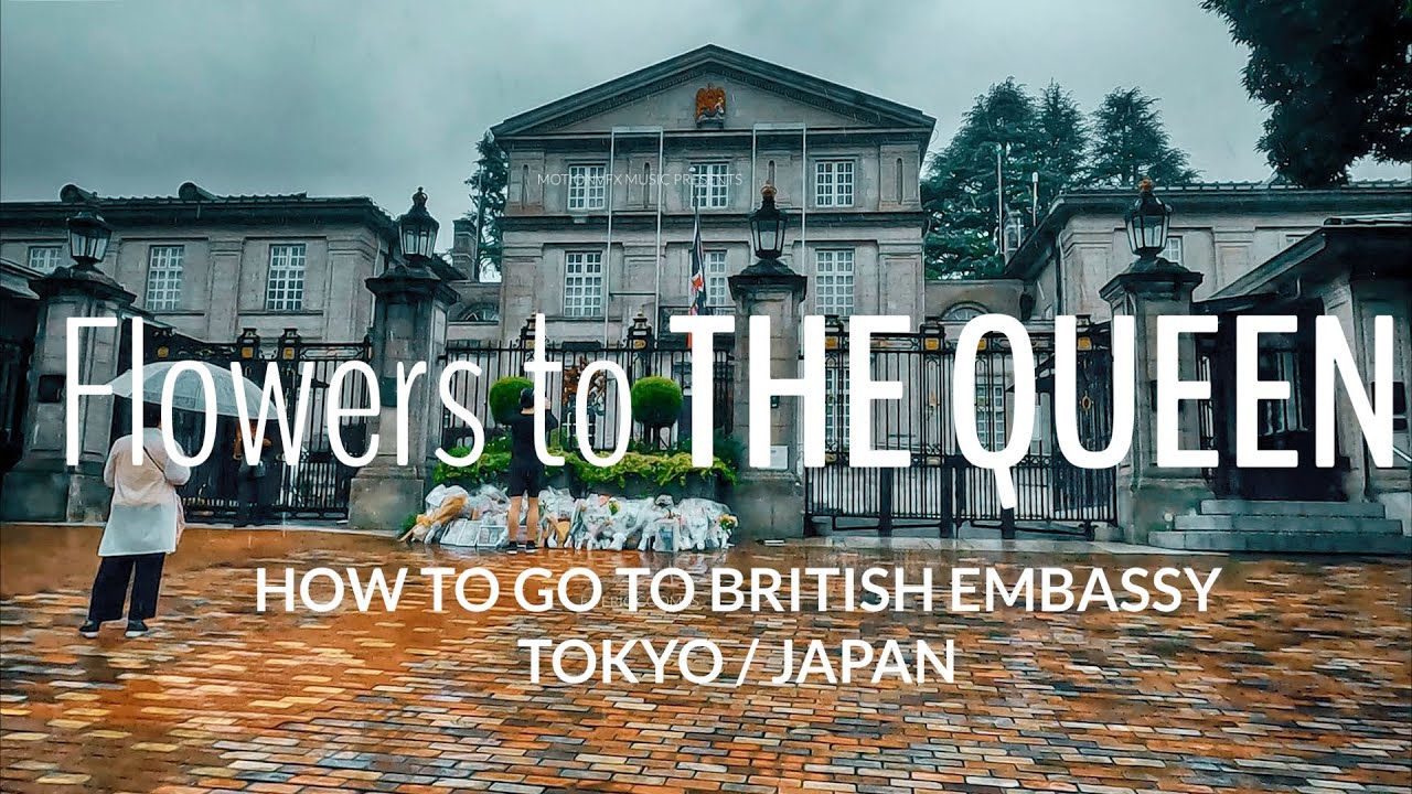 Flowers to THE Queen: How to get to British Embassy in Tokyo, JAPAN ...