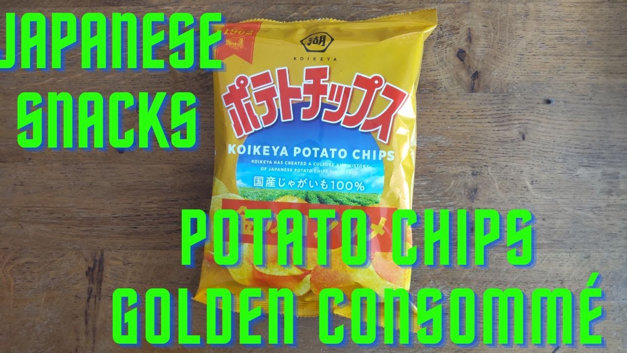 Japanse Snacks 日本のおかし - YouTube