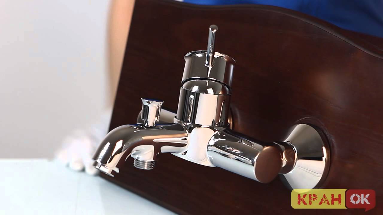 Видео обзор смесителя GROHE BAU CLASSIC 32865000 - YouTube