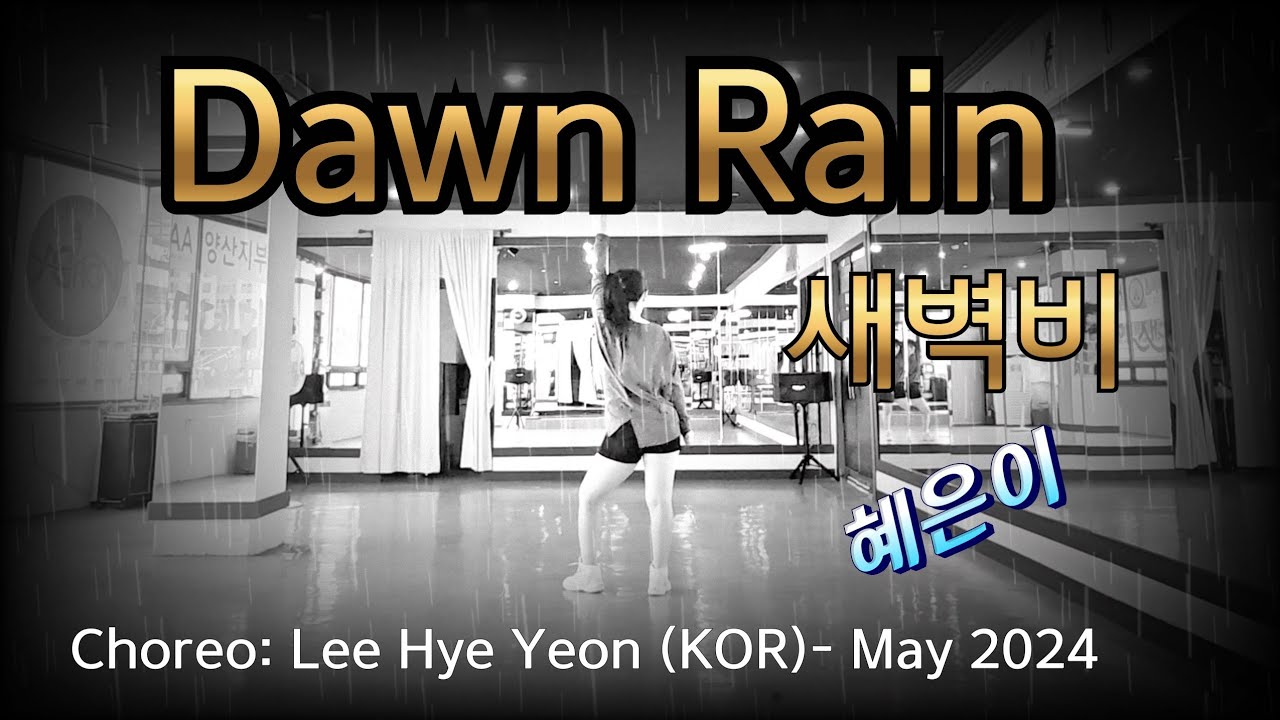 Dawn Rain Linedance (새벽비 라인댄스) - YouTube
