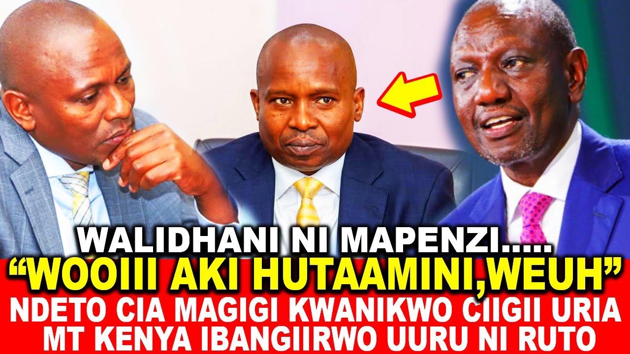 WOOIII,AKI HUTAAMINI! NDETO CIA MAGIGI KWANIKWO CIIGII URIA MT KENYA ...