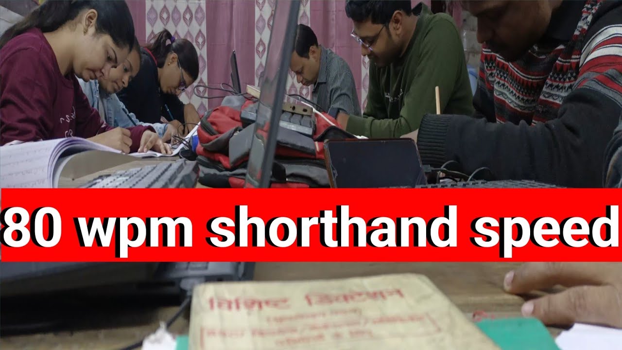 80 wpm shorthand dictation #stenography #typing #aps #sscsteno # ...