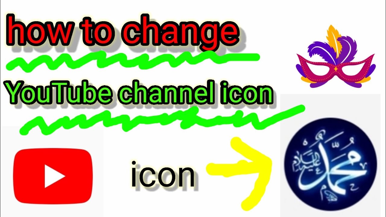 How to change your YouTube channel profile icon// apna profile icon ...