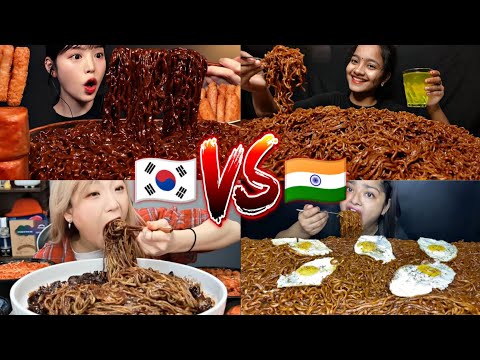Which Country Is The BEST At EATING BLACK BEAN NOODLES? Korean VS Indian ASMR MUKBANG (compilation)