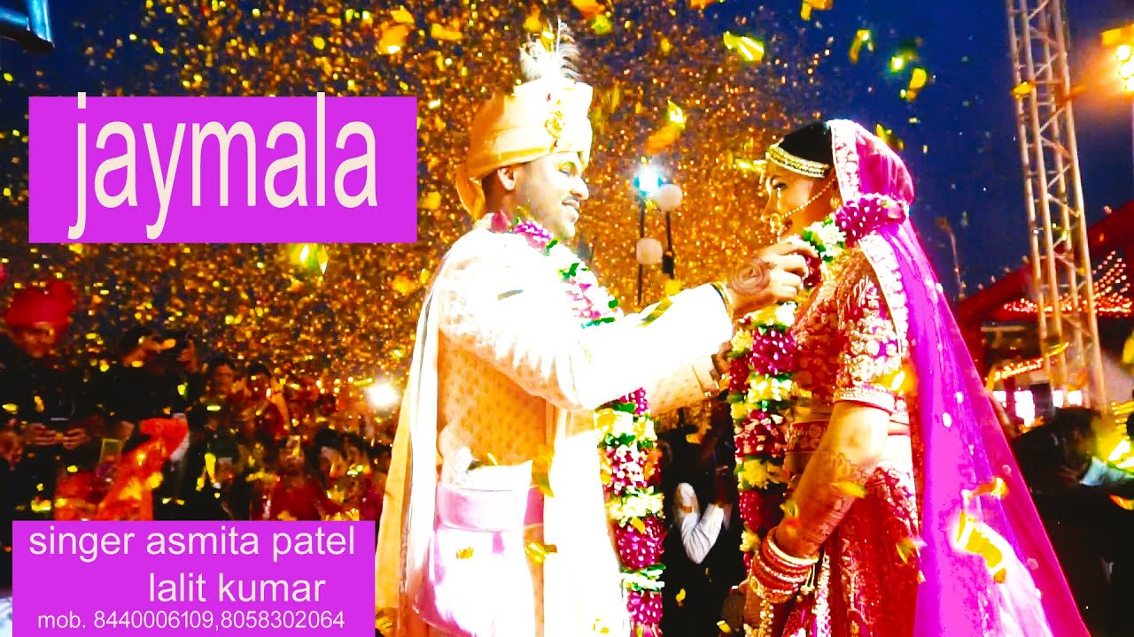jaymala wedding song live by asmita patel groop - YouTube
