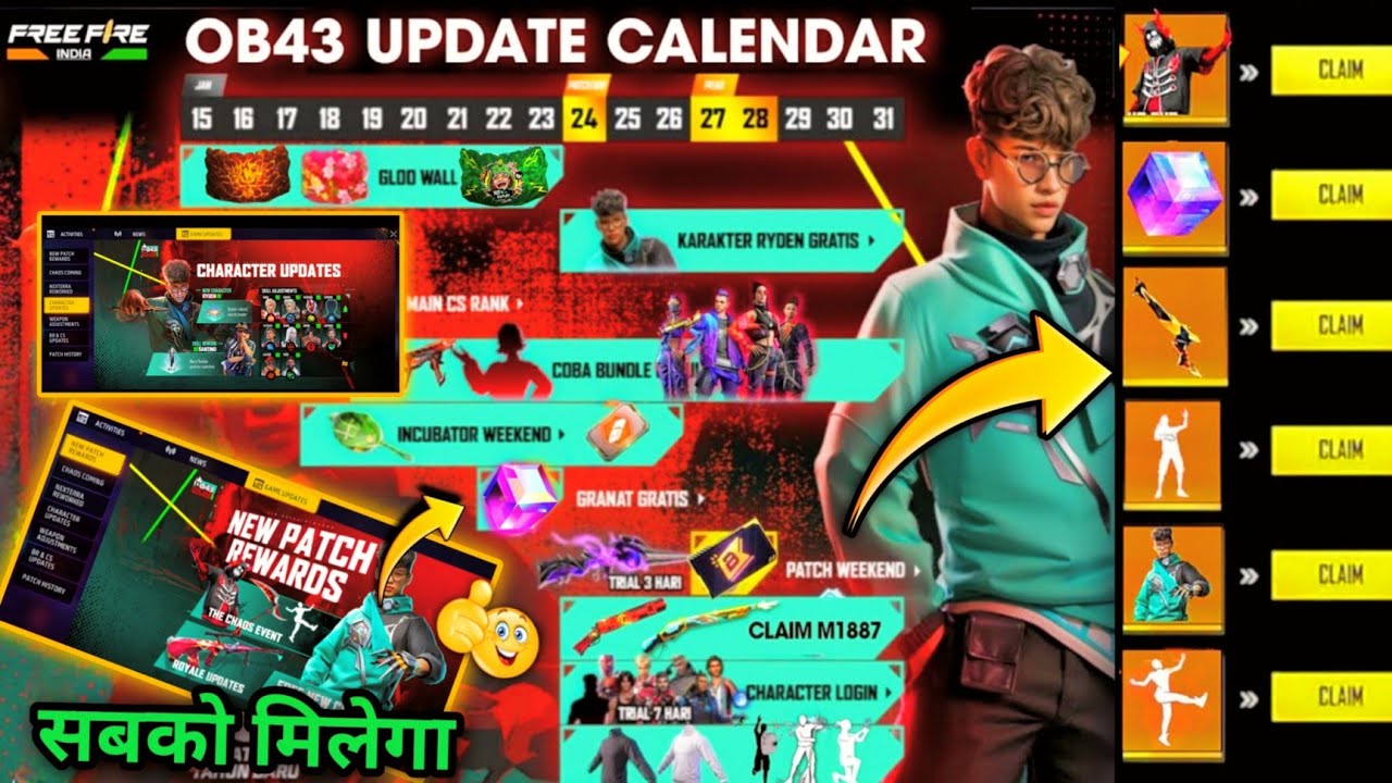 Free Fire Ob43 Update Free Rewards 🔥🥳 | FF Ob43 Update | Free Fire New ...