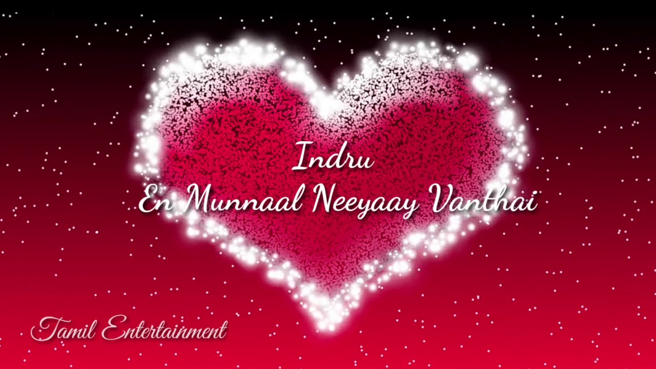 Engirunthai naan Mannil Piranthidum Pothu Song | Whatsapp Status ...