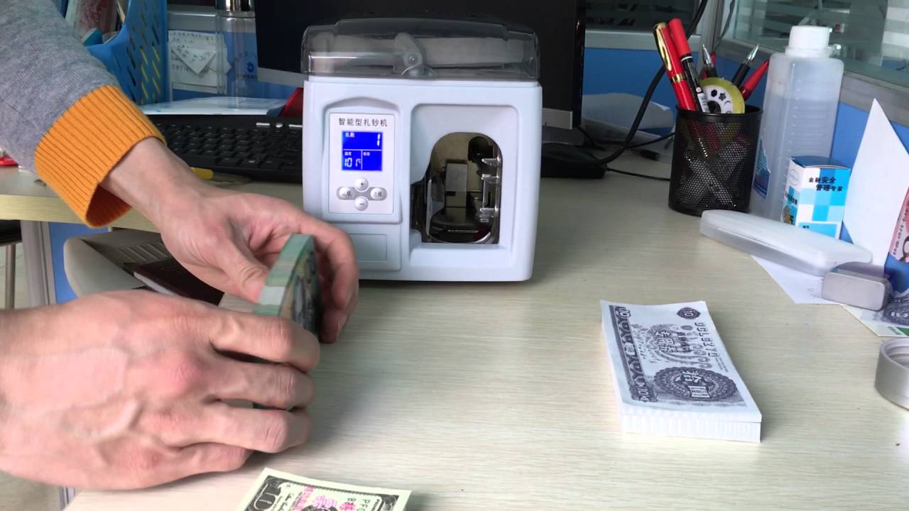 Bill strap machine YS-071 - YouTube