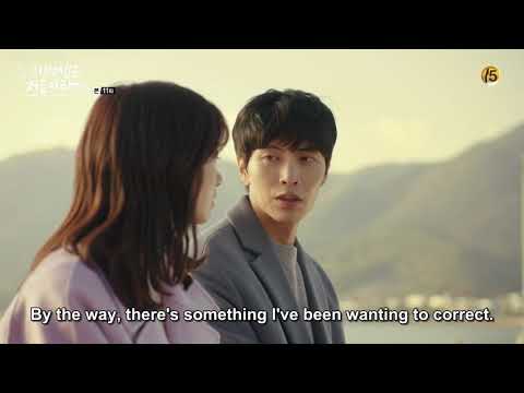 Because this is my first life | \