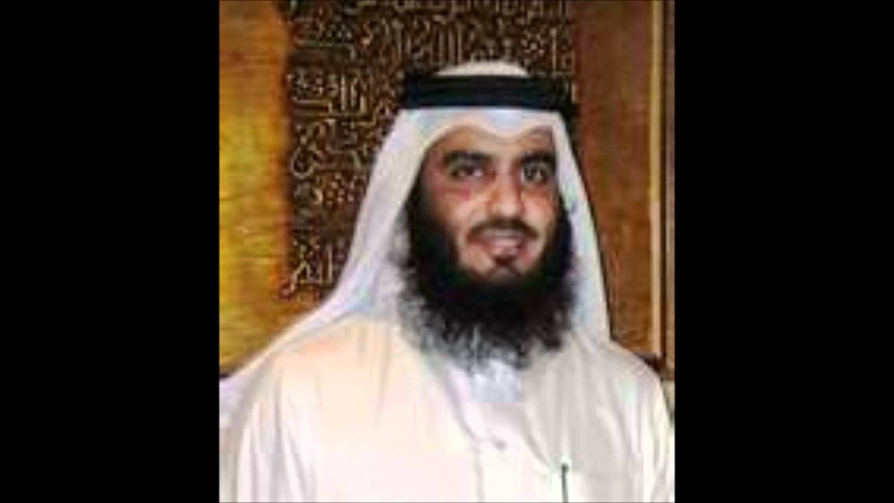 Surah An Nasr Sh Ahmed al Ajamy