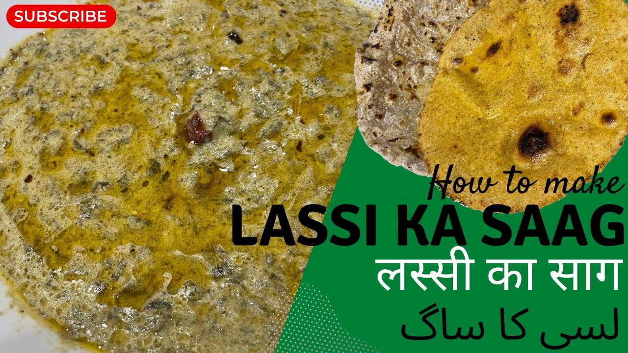 How to Make Lassi Ka Saag (Spinach Curry) - My 93 Year Old Mother's ...