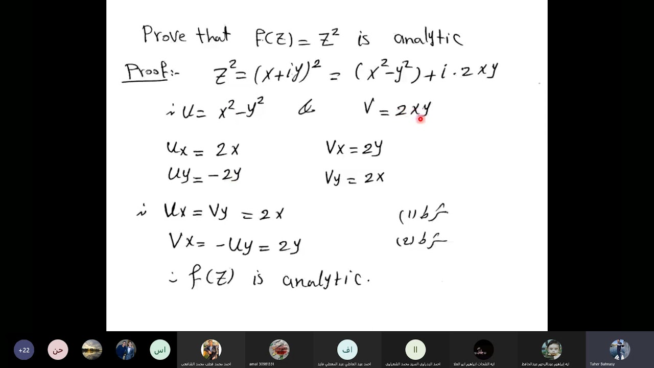 Math Sec_3_W3 - YouTube