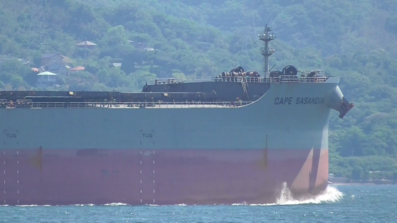 Bulk Carrier CAPE SASANQUA 5 2020b - YouTube