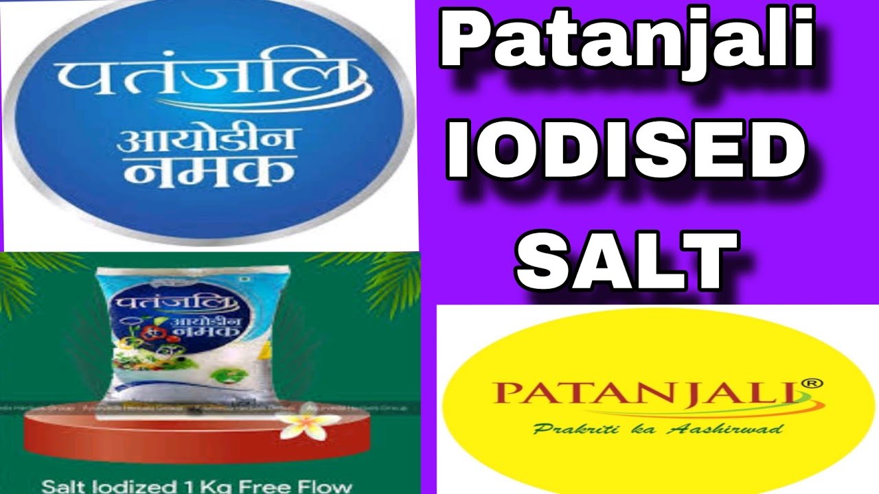 Patanjali IODISED Salt I Patanjali Products I Patanjali Ayurved I ...