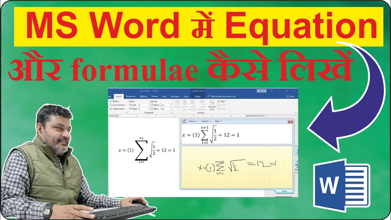 How To Type Equation In Microsoft Word | How to write a formula in Word ...