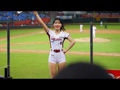 [4K] 一致團結 李多慧 Lee DaHye Cheerleader fancam Rakuten Girls 230525 #이다혜 #李多慧 #樂天女孩