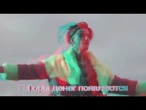Lil Peep - Benz Truck  ( Slowed to perfection )