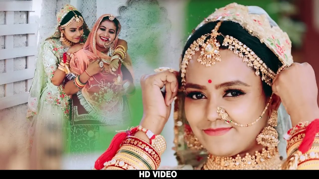 बिराली Birali | Superhit Rajasthani Song | Sugan Bucheti | Sonal Raika ...