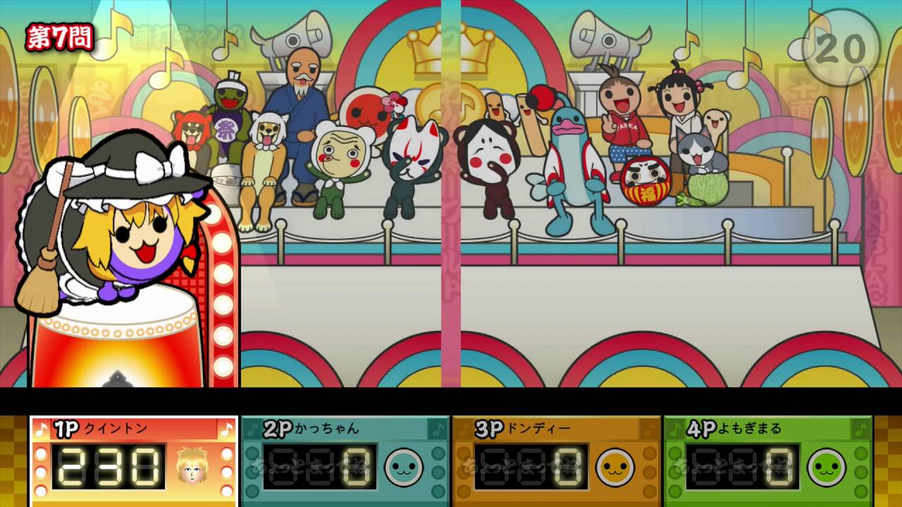 (Wii U) Intro-Don! [Taiko no Tatsujin ATD] Song Trivia Mini Game - YouTube