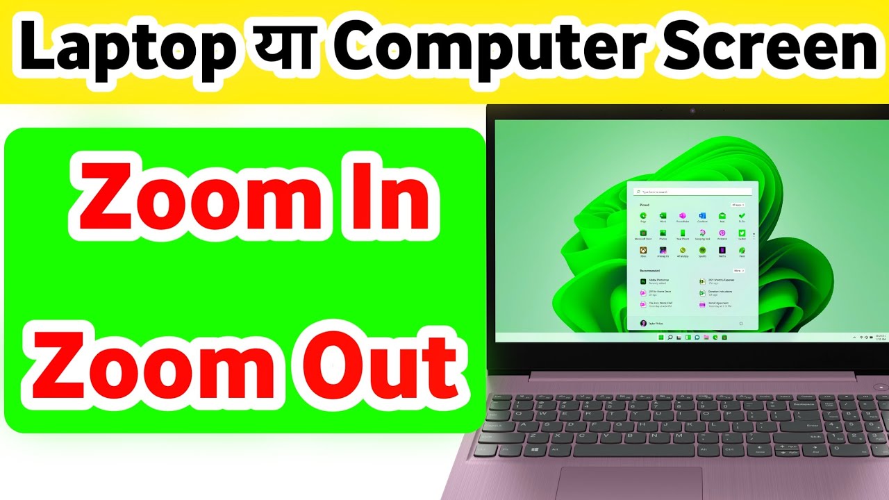 Laptop या Computer Screen Zoom In and Zoom Out करना सीखे || Laptop ...