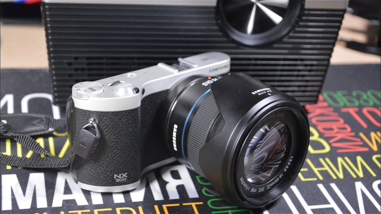 Как вам моя новая камера? (Optoma I5 и Samsung NX300) - YouTube