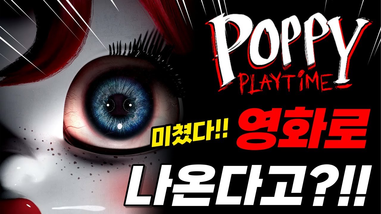 ì믞쳀ë€ð¥ííŒ íë ìŽíììŽ ìíë¡ ëìšë€ê³ ð¥ê³Œì° ìíë ì±ê³µ í  ì ììê¹ ííŒ íë ìŽíì ìí ì ë³Ž