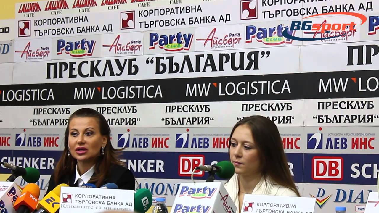 Iliana Raeva press conference at "Pressclub Bulgaria" 2013-11-13 - YouTube