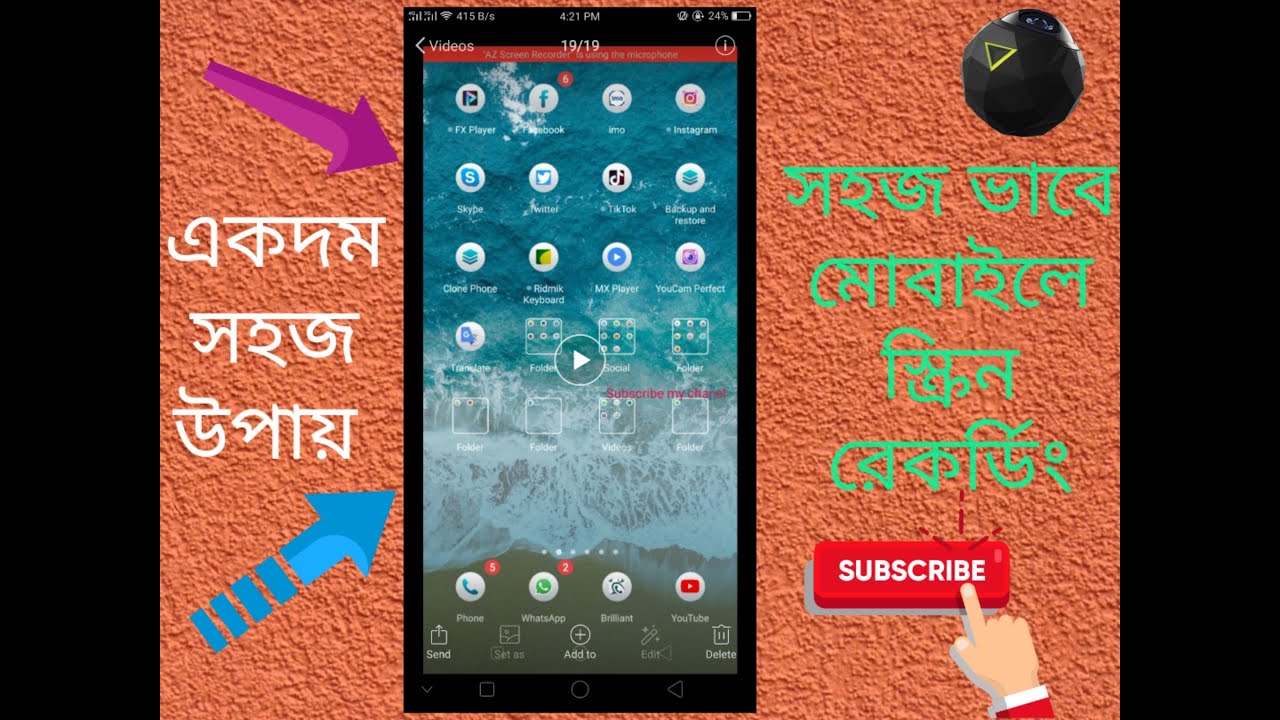 Best phone Screen Recorder apps on Google play Store - YouTube