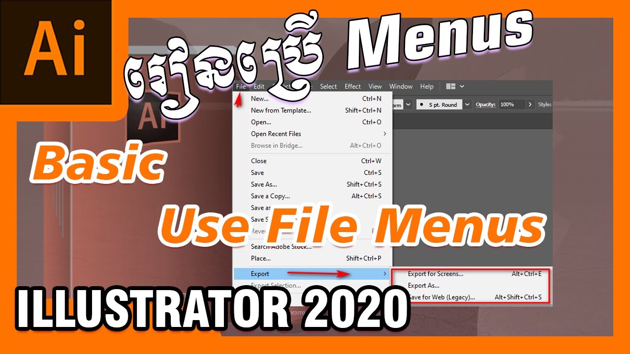 មេរៀនទី១៧ | Basic Adobe illustrator 2020 Lesson 17 - YouTube