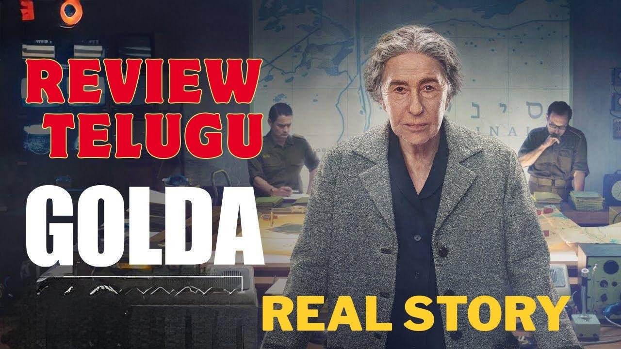Golda movie review Telugu || Golda Review Telugu || Golda trailer ...
