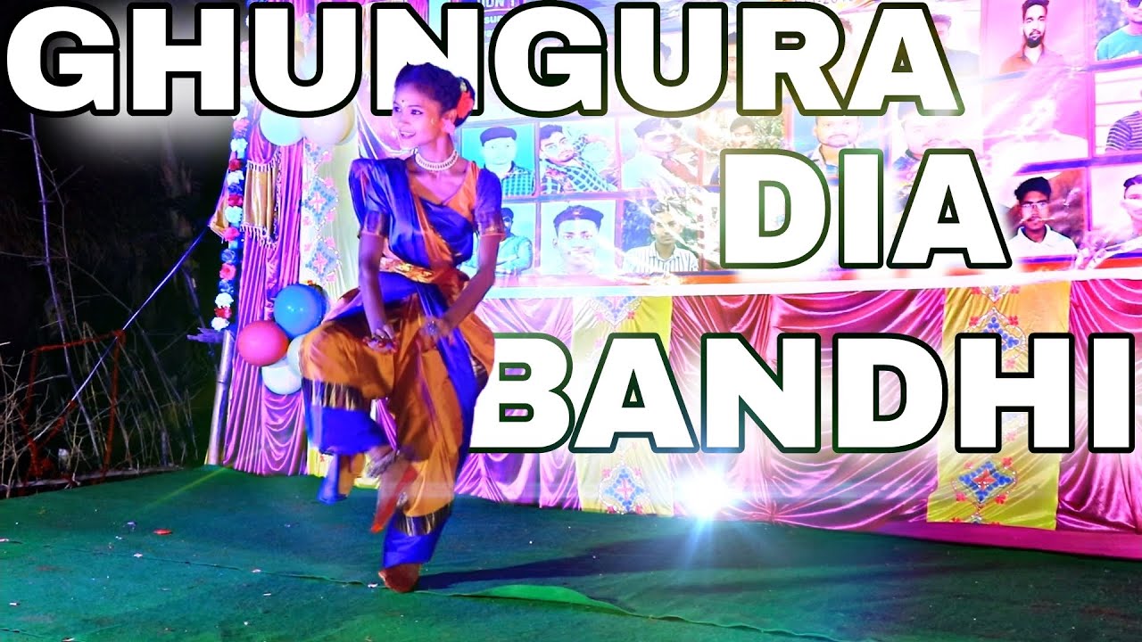 Ghungura Dia Bandhi || Performed by Ranjita #dance #jajpur #traditional ...