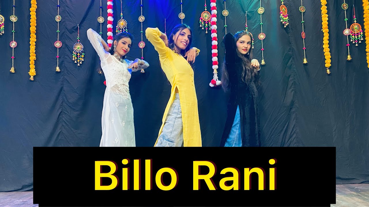 Billo Rani - YouTube