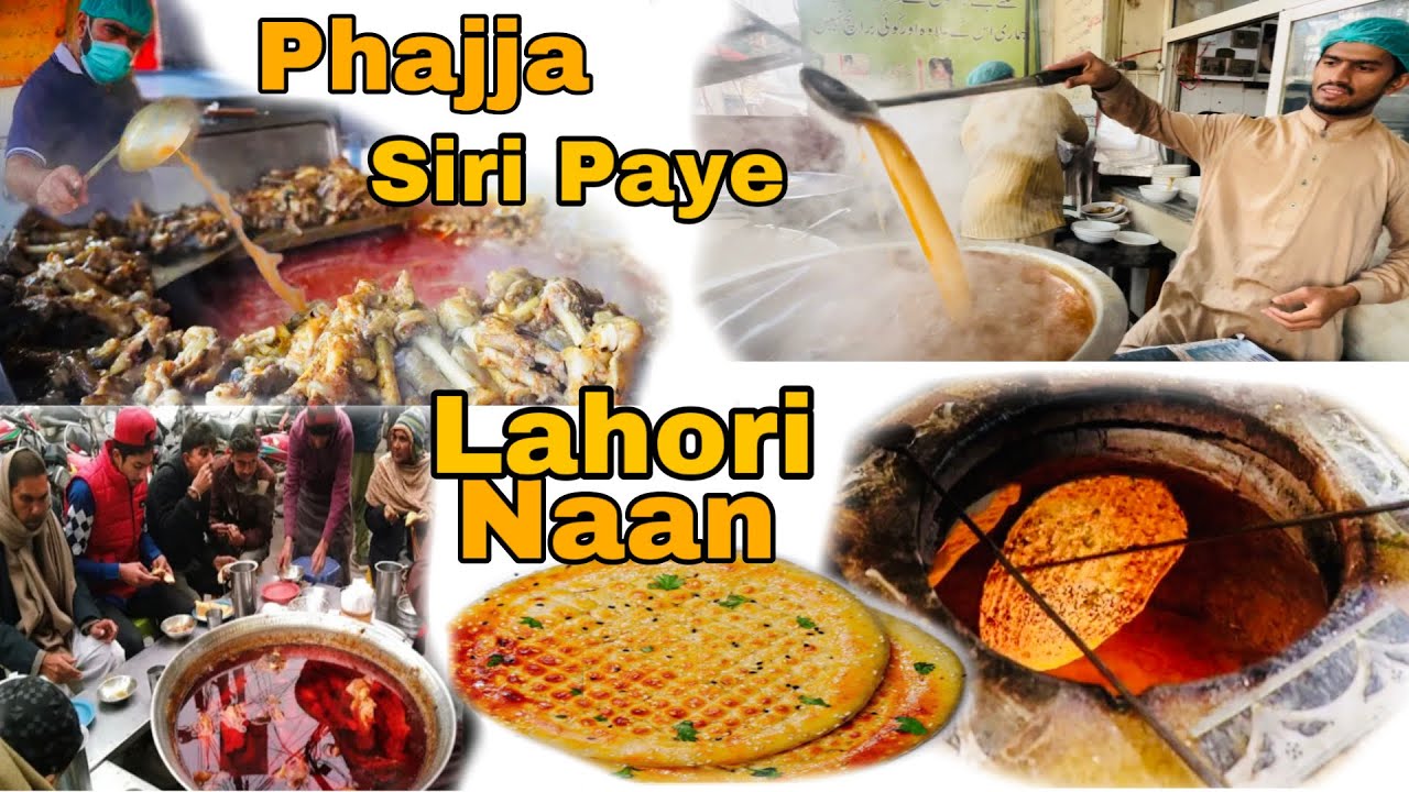 Phajja Siri Paye | Lahori Roghni Naan | KPK FOODS - YouTube